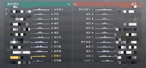 大早上的猫猫开会 178