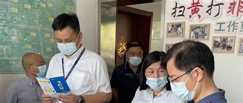 苏州多部门联合开展寄递渠道“扫黄打非”专项检查邮政企业基层