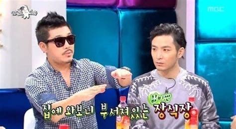 고영욱 출소 이현도 디스 거짓말 그렇게 하더니