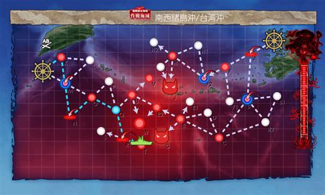 【艦これ2023早春イベ】e2 3 ギミック1 ボスマス 条件編成【絶対防衛線！「小笠原兵団」救援】 キトンの艦これ攻略ブログ