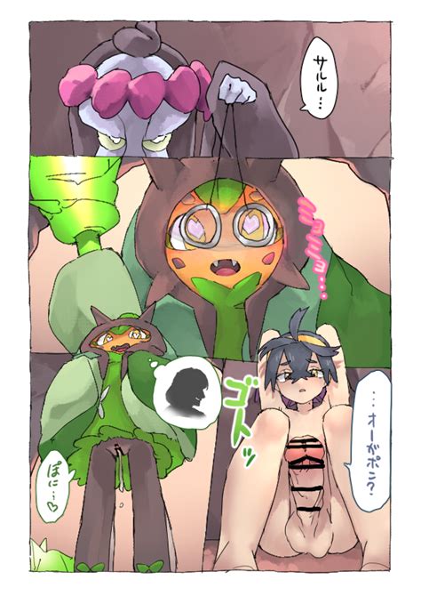 Rule 34