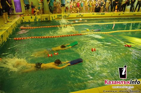 Казанлък инфо 13 12 2015 Коледен турнир по плуване 2015