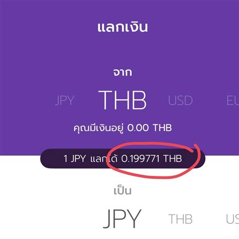 Japanaddict ญี่ปุ่นเพซ 8 Added Japanaddict ญี่ปุ่นเพซ 8