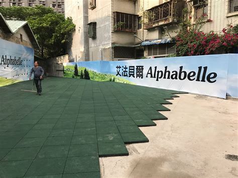 帆布印刷 輸出台北最推薦譽富Demo作品集