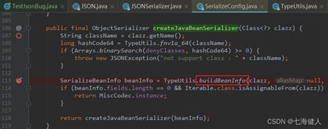 编码踩坑记一次fastjson引发的空指针问题引用标识 ref fastjson 键值与属性名不一致导致解析为空 CSDN博客