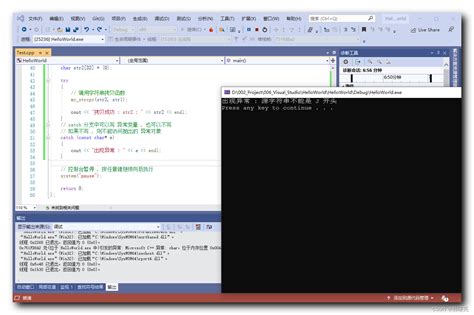 【c】异常处理 ⑤ 异常类型 传统 C 语言中的异常处理 C 异常处理 抛出 Int 类型异常 捕获异常类型