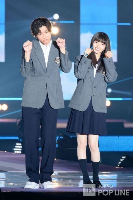 Yûki Yamada Famousfix