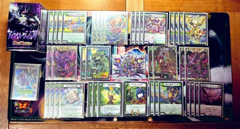【プロジェク】 デュエマ 黒緑ケンジキングダム ・ブランド
