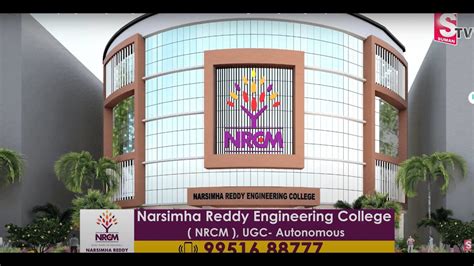 Narsimha Reddy Engineering College Best Ugc Autonomous Institution In