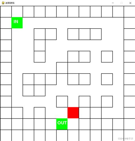 Pygame游戏实战七：求解迷宫 Csdn博客