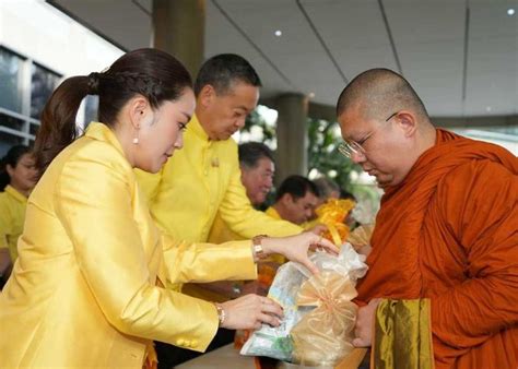 พระราชพิธีมหามงคล