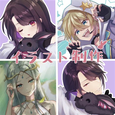 アイコンや一枚絵等様々なイラストを制作します ご要望に沿ったイラストを作成します！ イラスト作成 ココナラ