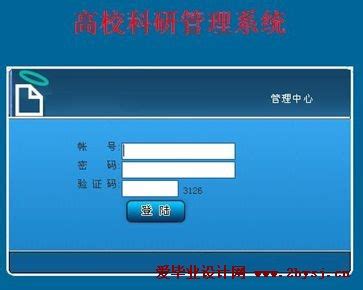 Javaweb