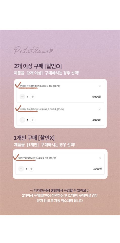 쁘띠러브 무배 6종빵빵한볼륨감 가을겨울 밍크 퍼집게핀 기모 헤어핀 대왕 꼬임 사각 털집게핀 명품 머리핀 고급 올림머리 반머리 반묶음 머리집게 빅사이즈 미니 악어