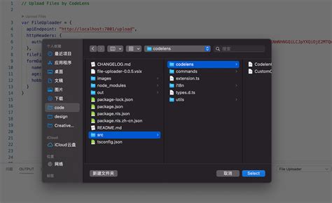 GitHub Elixiao Vscode File Uploader Upload Files In Vscode