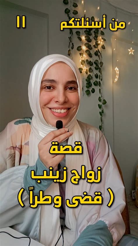 ‎sara Hassem سارة حاسم 🎙️‎ Sarahassem • Instagram Photos And Videos