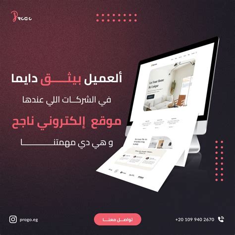 Eid Fathy On Linkedin ️ ️