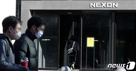 2022년 게임 10대 뉴스…故 김정주 넥슨 창업자 사망·행동하는 유저