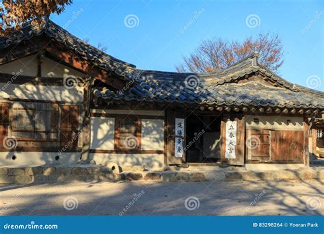 Traditional Korean House 340 Best Korean House Ideas Jpigag