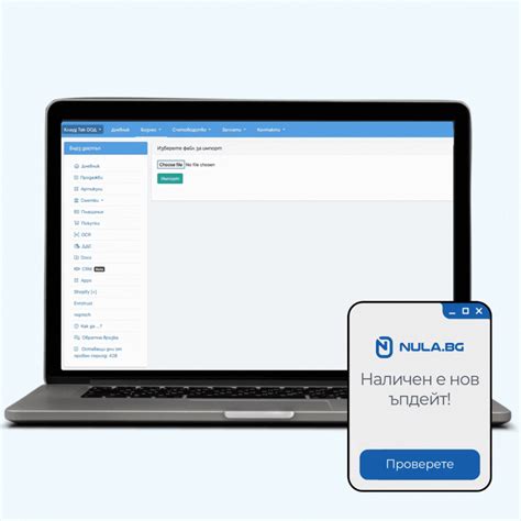 Данъчно третиране при предоставяне на карти мултиспорт за служители Blog Nula Bg