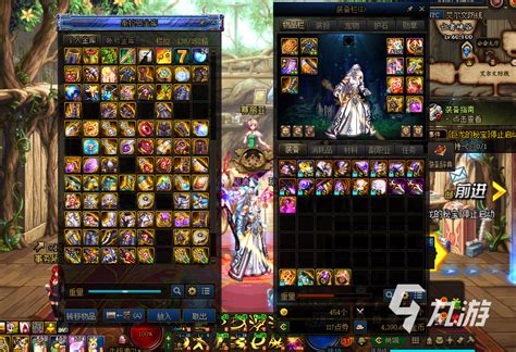【dnf手游（韩服）谷歌帐号】【55级】剑魂顶配毕业剑魂外服谷歌版120000元交易九游