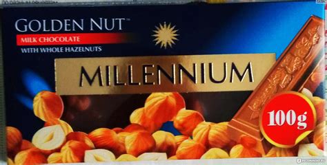 Шоколад Millennium Golden nuts молочный с цельным орехом - « Нежный ...