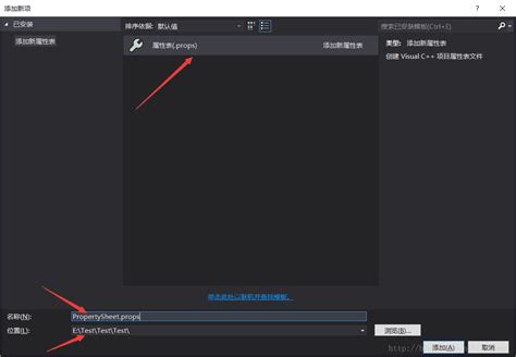 win10 vs opencv配置 catchtimer的博客 csdn博客 win10 opencv配置