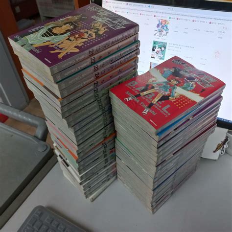 알라딘 중고 절대가련 칠드런1 46 특가 서비스 보벨 포함 50000원 실사진 첨부 코믹갤러리
