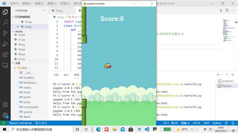 使用python制作小鸟游戏python小鸟管道代码 Csdn博客 使用python制作小鸟游戏python小鸟管道代码 Csdn博客