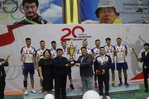 Мобикомын корпорацын Дорнод салбарын 20 жилийн ойн нэрэмжит волейболын аварга шалгаруулах тэмцээн