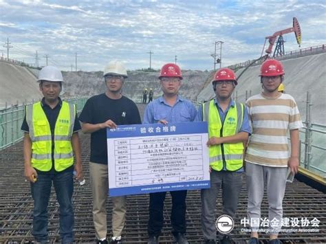 中国二十冶承建的雄安新区雄安站项目顺利通过首件验收