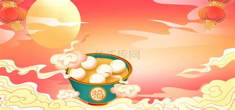 元宵节国潮风背景图片元宵节国潮风背景素材图片千库网