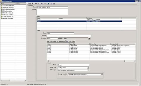 Stage 2 Screen Capture