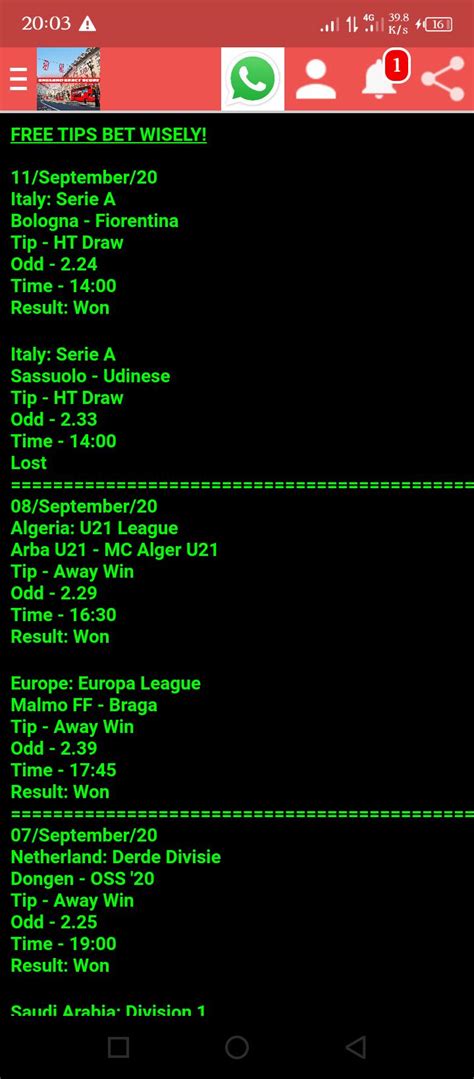 Скачать 360 Sure Win Apk для Android