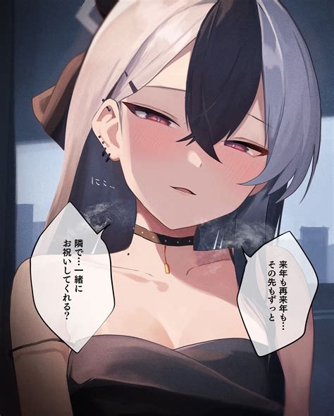 Kayoko And Kayoko Blue Archive Drawn By Dio Nand Danbooru