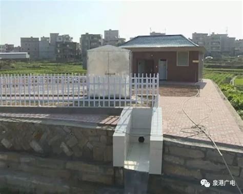 泉港这3个村一项福利全市出名速来围观视频