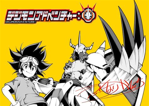 Yagami Taichi And Wargreymon Digimon And More Drawn By Fukunari Kanchi Danbooru