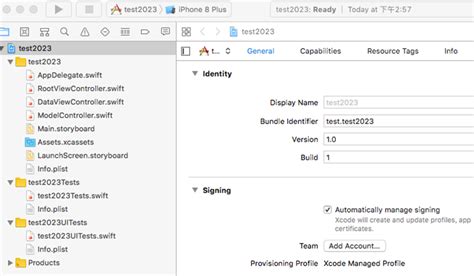 ios app开发环境搭建 ios系统的手机app开发环境 csdn博客
