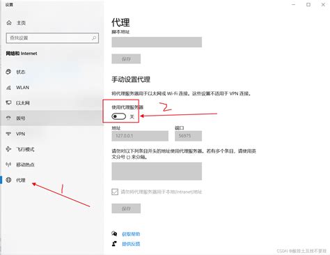 Pip Install 安装报错：valueerror Checkhostname Requires Serverhostname