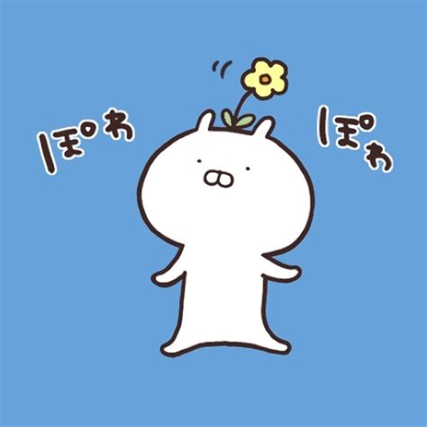 「うさまる」おしゃれまとめの人気アイデア｜pinterest｜ciel うさまる イラスト うさまる 壁紙 うさまる