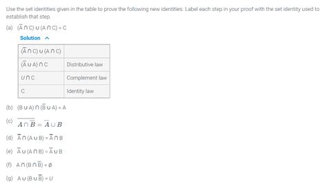 solved use the set identities given in the table to prove