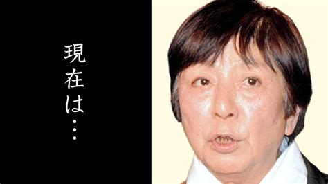 和泉雅子の現在と多額の借金を背負った後の行動力に驚きを隠せない「日活三人娘」と呼ばれていた人気女優が成し遂げた日本人女性初の快挙とその背景にあった苦悩とは Youtube