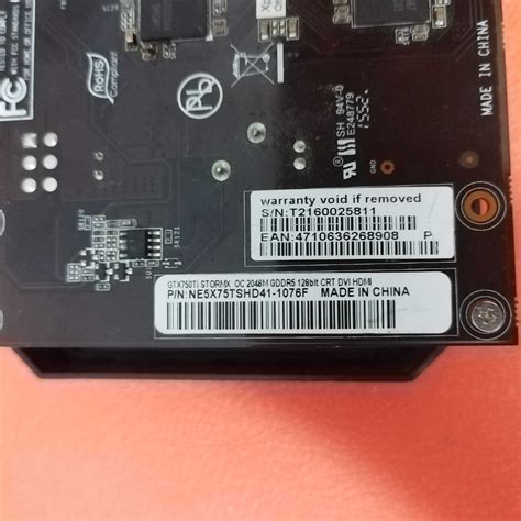 GTX 750TI Storm X Palit 2GB DDR5 Racastia OLX Ro