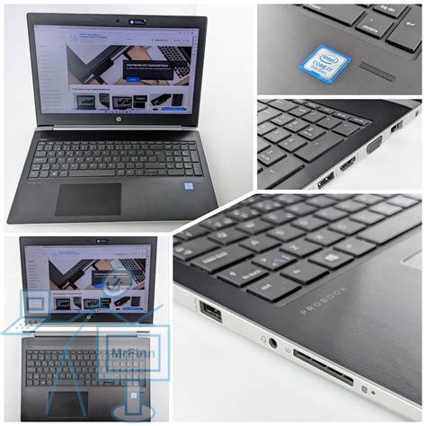 Ноутбук HP ProBook 450 G5, i7-8550U, 8Gb, SSD 256Gb, HD экран 15.6" бу ...