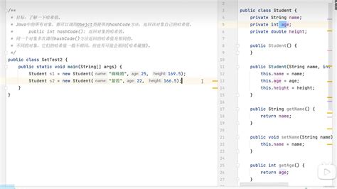 Java集合框架Set集合LinkedSet集合TreeSet集合哈希值HashSet的底层原理 java linkset CSDN博客