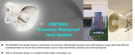 Dsp9000 Ip Network Pa And Intercom System For Hotels Guangzhou Dsppa Audio Co Ltd