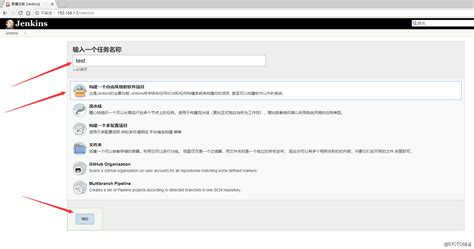 转载：gitlabjenkins用钩子实现自动部署gitlab Commit Hook Jenkins Csdn博客