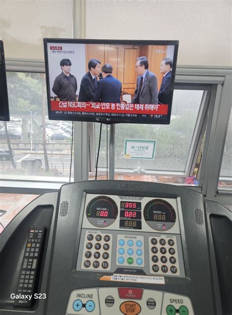 훈 별존스토리 삶 Life 그리고 삶을 대하는 태도와 자세 1 점검하기 각자의 자리에서 서로 서로를 진심으로 응원합니다 있는 그대로 바라보고 잘 살아가고