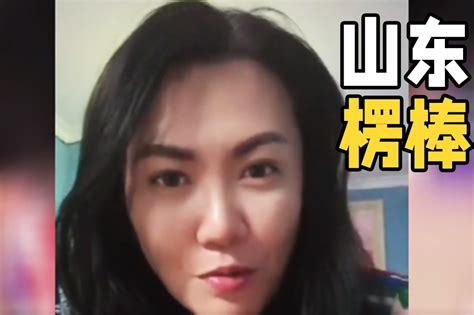 游客怒赞山东人后爆火：流量不是给我的，是给大美丽山东的！凤凰网视频凤凰网