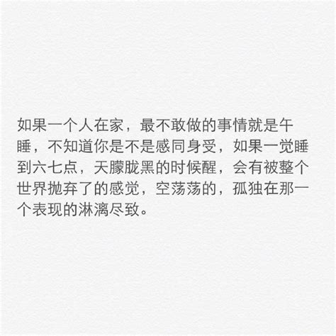 你抽烟的姿势越来越熟练